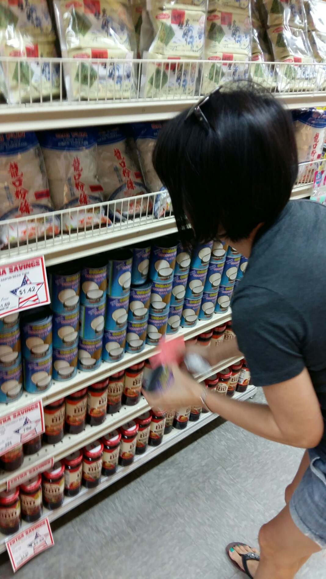 Osan AB Commissary | Kyonggido Pyeongtaek-si Osan AB Unit 2033 Bldg 230