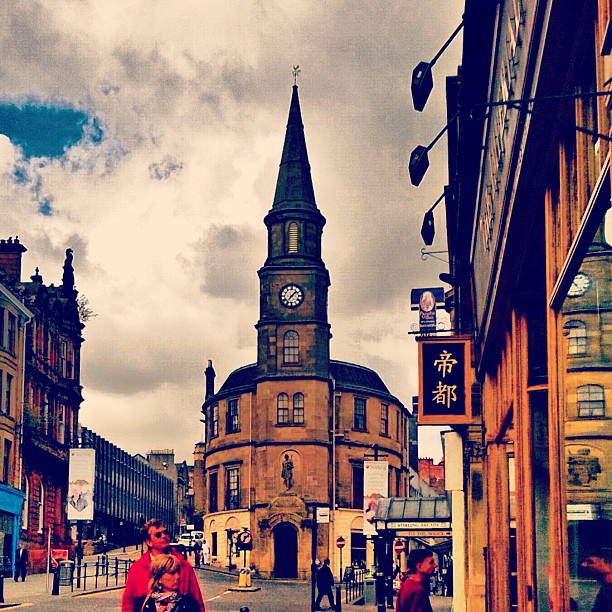 Stirling Central Library | 3 Corn Exchange Road, Stirling FK8 2HX