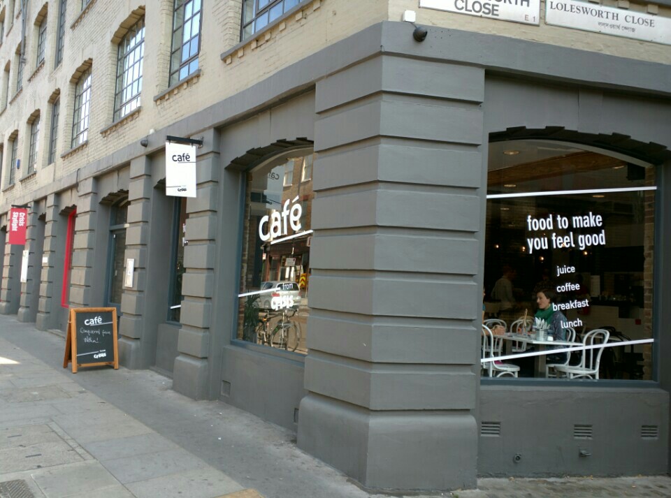 Skylight Cafe | 64 Commercial Street, London E1 6LT